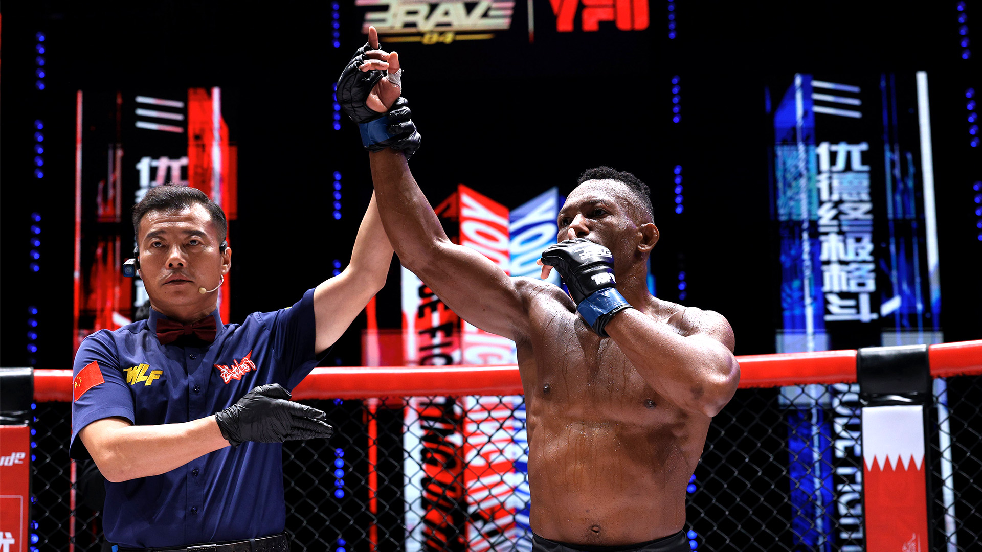 Home | BRAVE Combat Federation