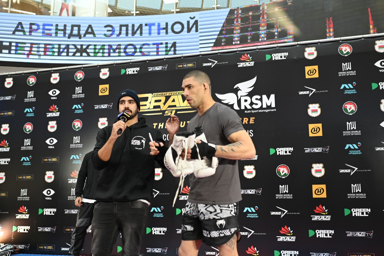 BRAVE CF 51 Open Workout & Press Conference Takes Over Dana Mall With ...