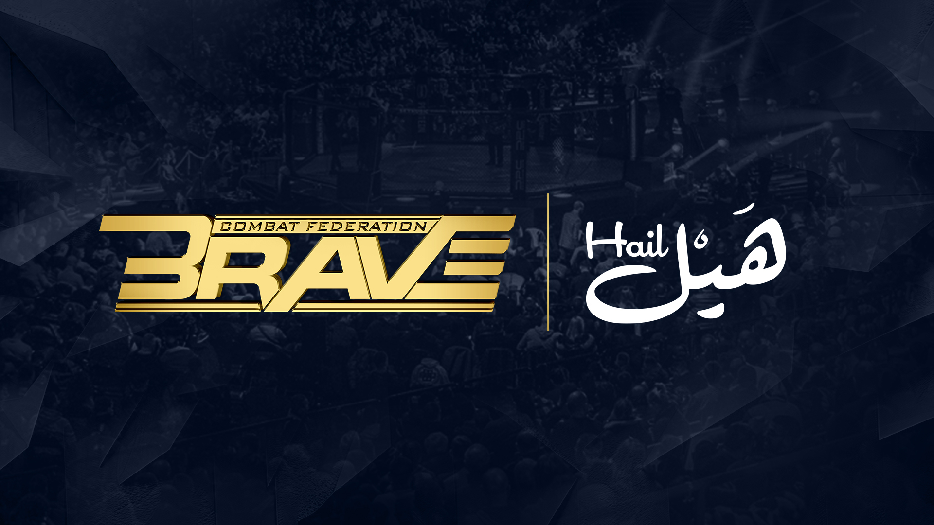 BRAVE CF announces biggest edition of BICW in December to close out ...